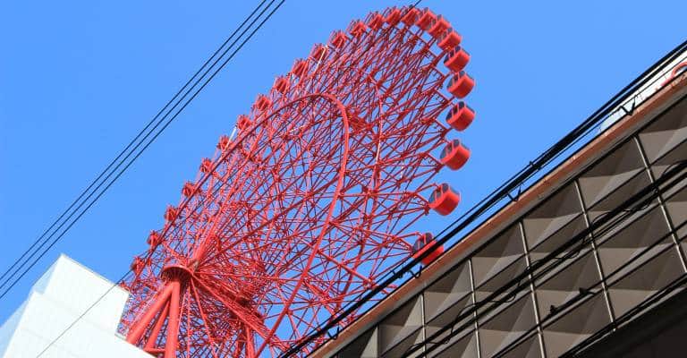 Hep Five Ferris Wheel | Japan Cheapo
