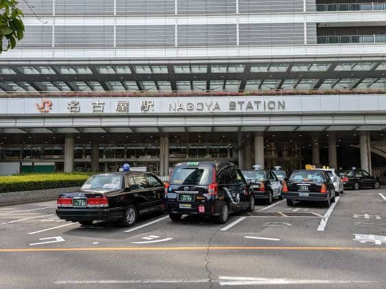 Nagoya Station | Japan Cheapo