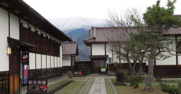 Nisshinkan Samurai School | Japan Cheapo