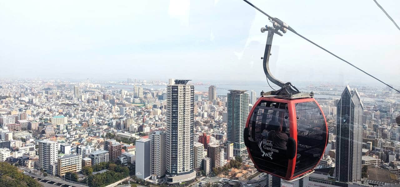 Nunobiki Herb Gardens & Ropeway | Japan Cheapo