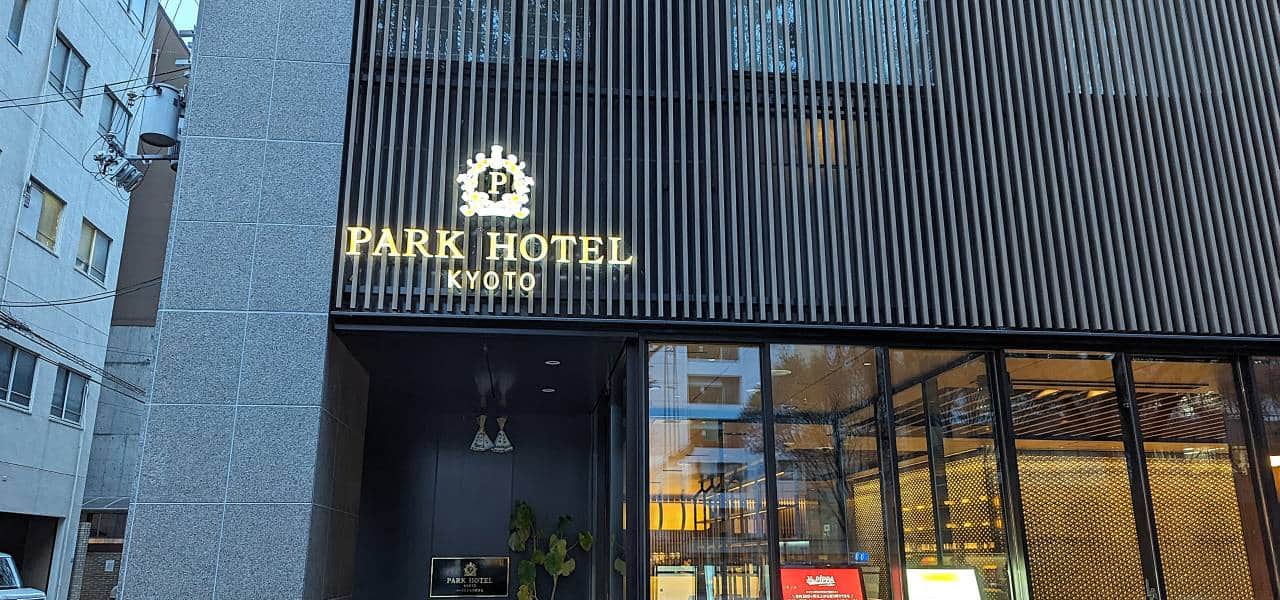Park Hotel Kyoto | Japan Cheapo