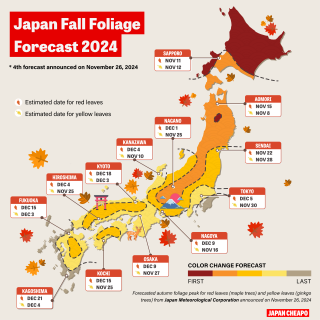 Japan Fall Foliage Forecast 2024: Updated | Japan Cheapo