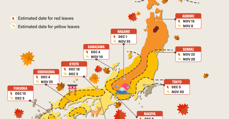 Japan Fall Foliage Forecast 2024: Updated | Japan Cheapo