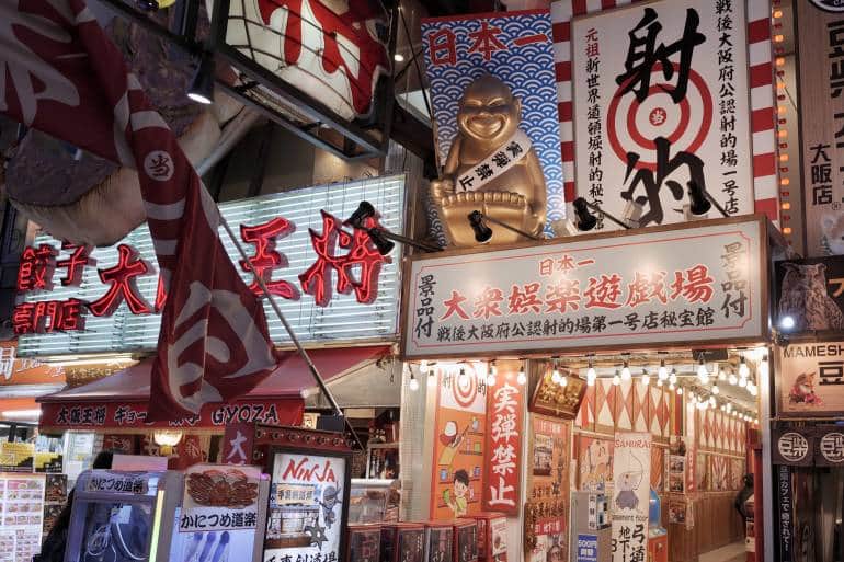 Dotonbori Guide: Explore Osaka's Neon Streets | Japan Cheapo