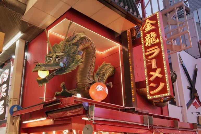 Dotonbori Guide: Explore Osaka's Neon Streets | Japan Cheapo