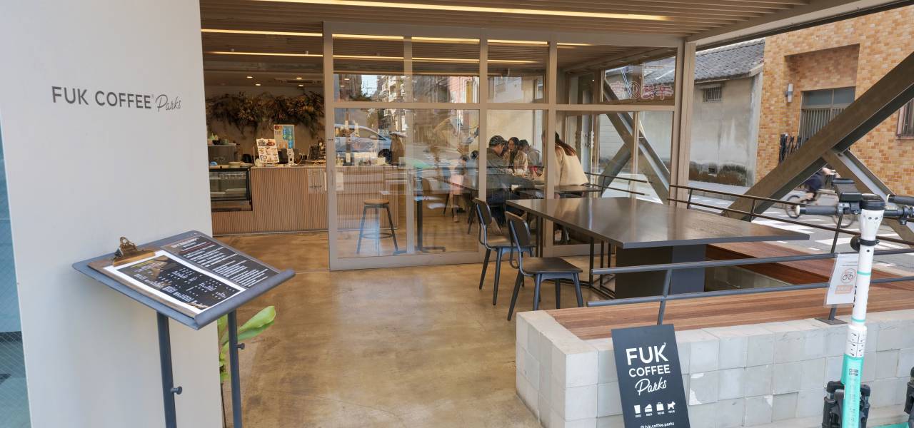FUK COFFEE Parks - Cafe in Fukuoka | Japan Cheapo
