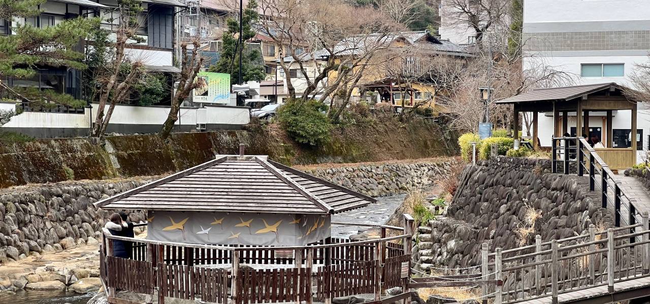 Tokko no Yu | Japan Cheapo