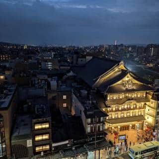 In the Moon - Bar in Kyoto | Japan Cheapo