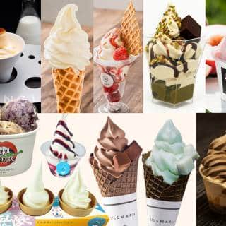 Osaka Ice Cream Expo (Aipaku), Early–Mid Aug, 2026 | Japan Cheapo