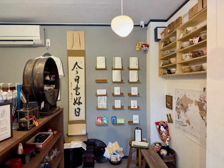 The Matcha Lover's Guide to Kyoto | Japan Cheapo