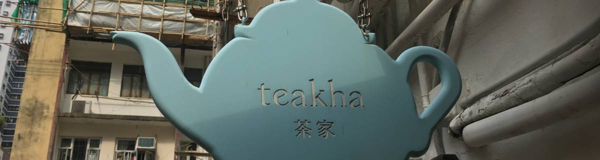 Teakha: A Hong Kong Milk Tea House with a Twist | Hong Kong Cheapo