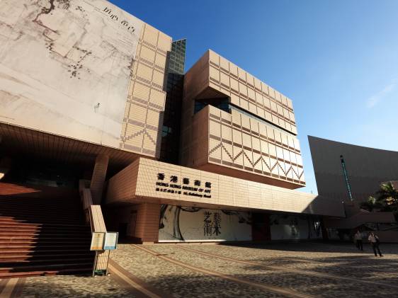 The Best and Most Unique Hong Kong Museums: Art, History and Culture ...