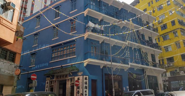 The Blue House | Hong Kong Cheapo