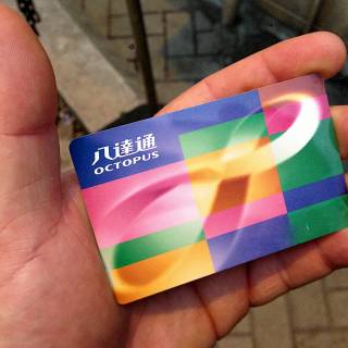 The Octopus Card: How to Use It & Where to Get One | Hong Kong Cheapo