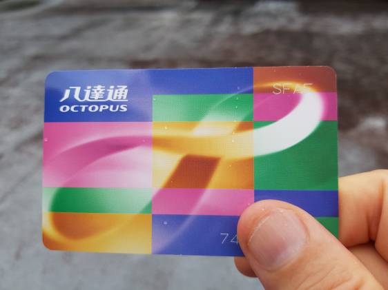 The Octopus Card: How to Use It & Where to Get One | Hong Kong Cheapo