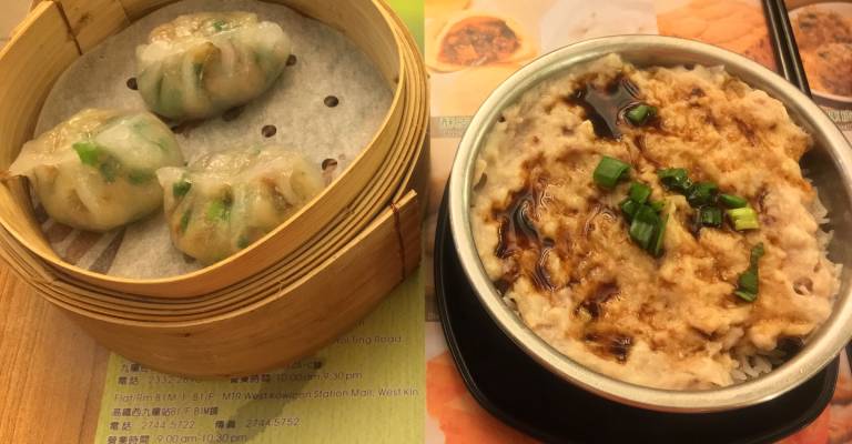 Tim Ho Wan: A Review of HK's Famous Dim Sum Chain | Hong Kong Cheapo