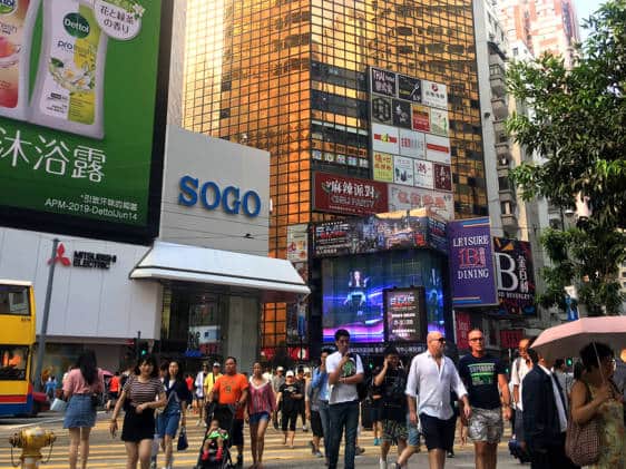 Causeway Bay Area Guide Hong Kong Cheapo