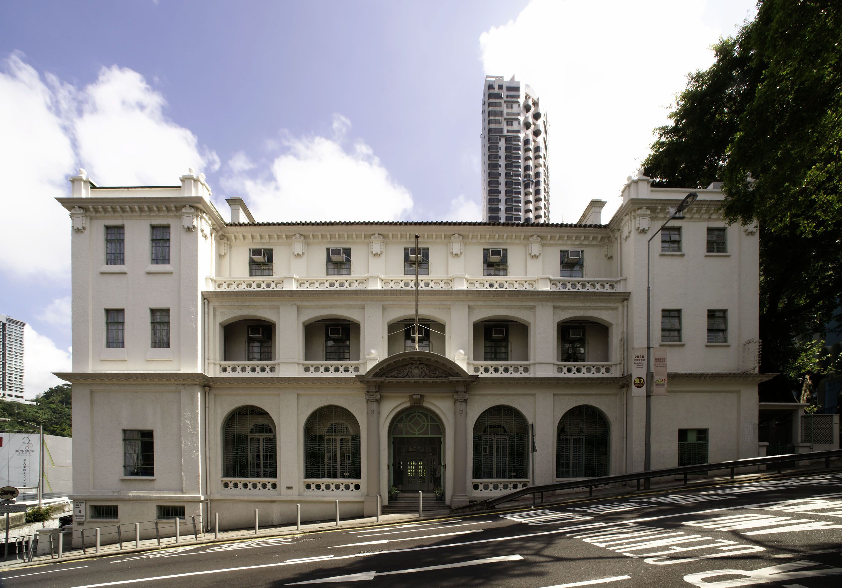 The Helena May | Hong Kong Cheapo