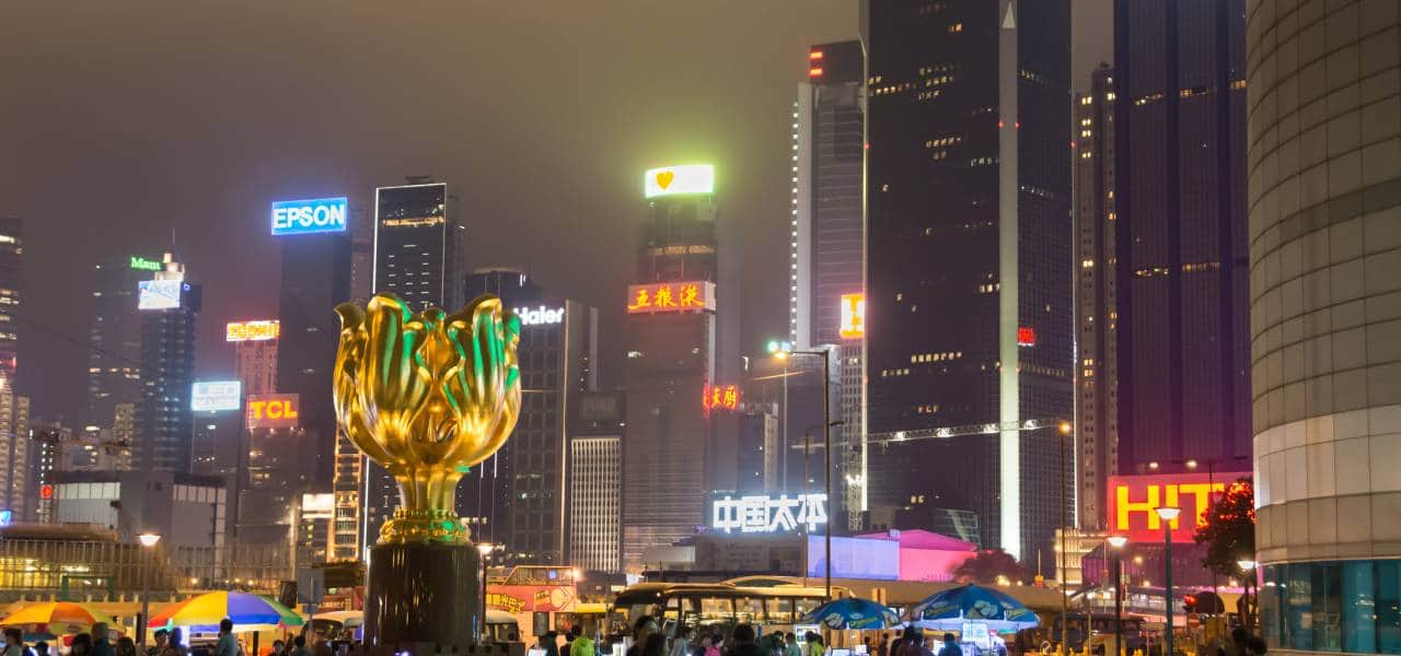 Golden Bauhinia Square | Hong Kong Cheapo