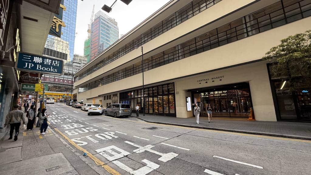 JP Books (Central) | Hong Kong Cheapo